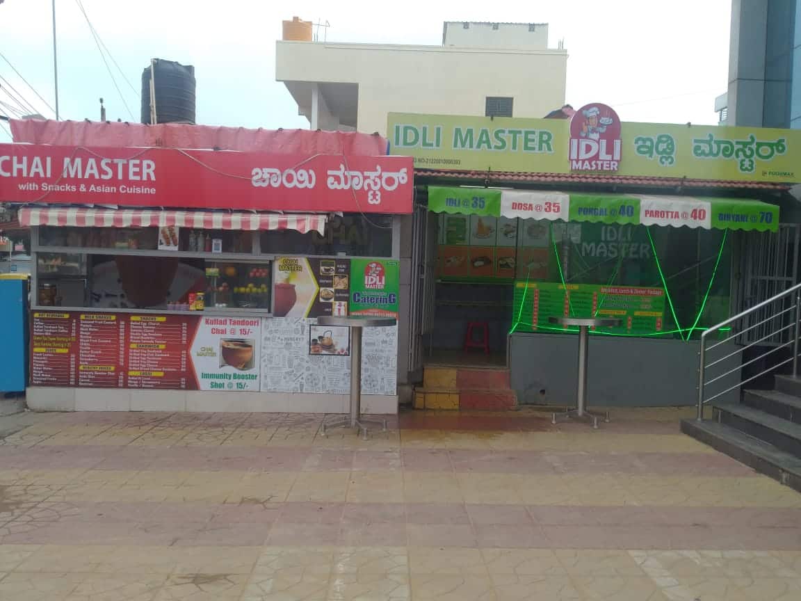 Idli Master, Electronic City, Bangalore | Zomato