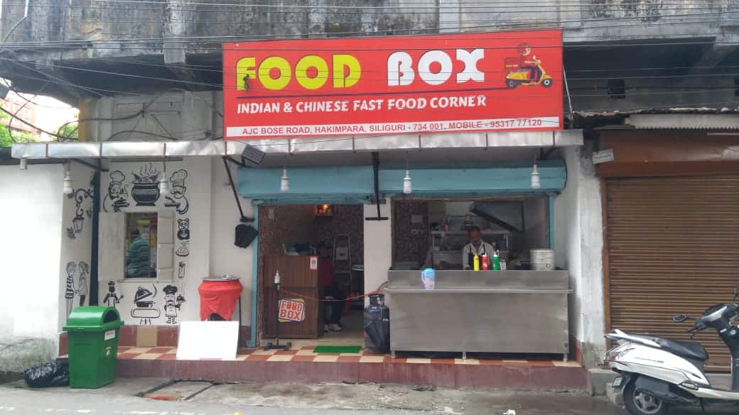 Food Box, Haidar Para, Siliguri | Zomato