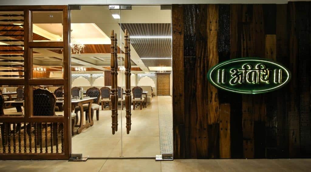 Photos of Atithi Dining And Banquet, Pictures of Atithi Dining And ...