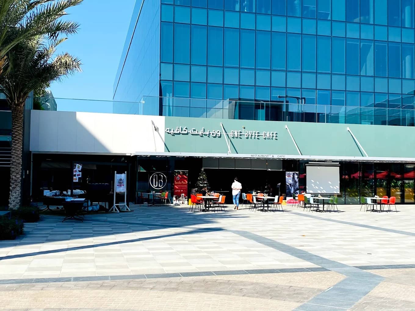 One Byte Cafe, Dubai Silicon Oasis (DSO), Dubai | Zomato