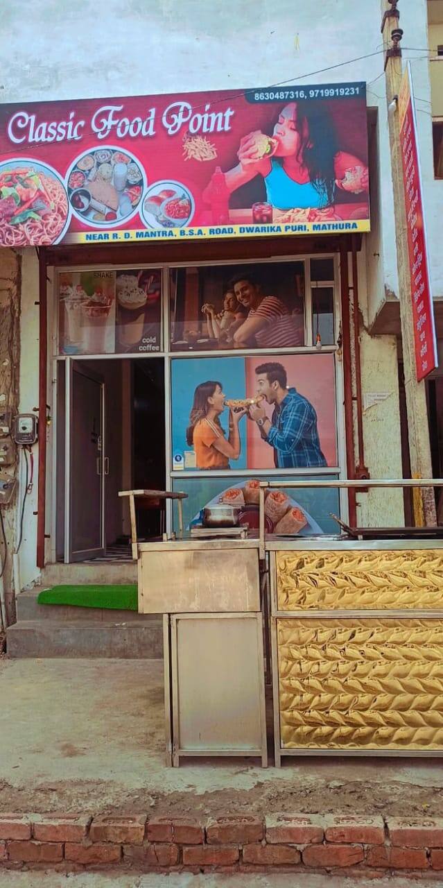 Classic Food Point, Mathura Locality, Mathura | Zomato
