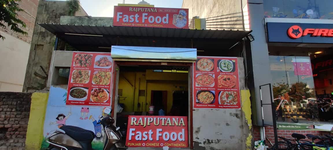 Rajputana Fast Food, Chandkheda, Ahmedabad | Zomato