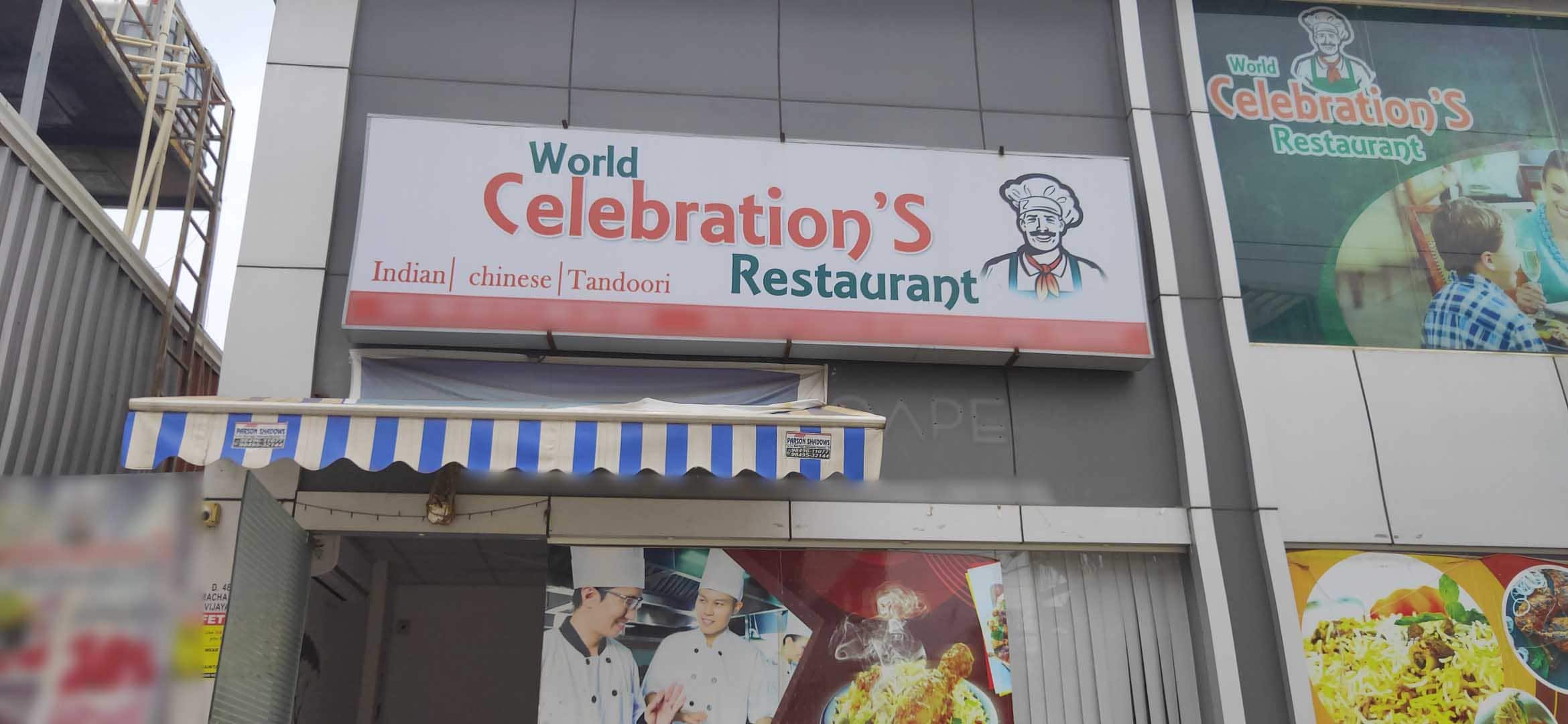 World Celebration Family Restaurant, Auto Nagar, Vijayawada | Zomato