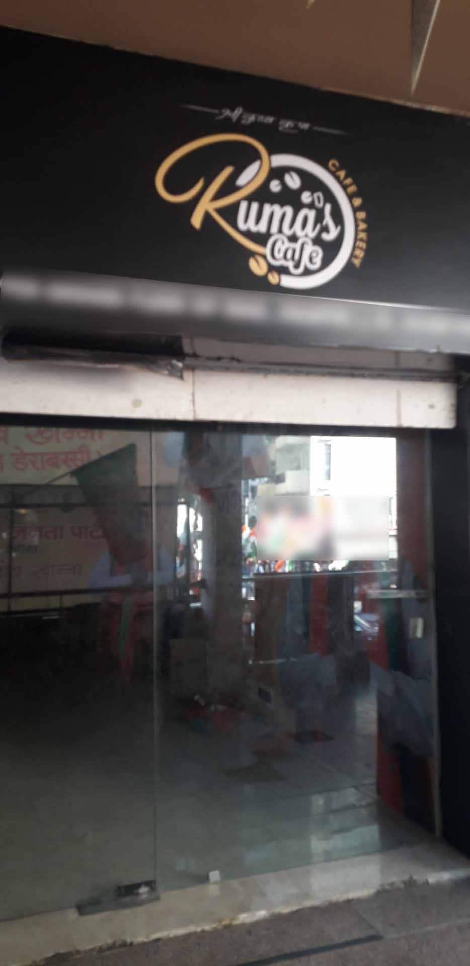 Rum's Cafe & Bakery, VIP Road, Zirakpur | Zomato