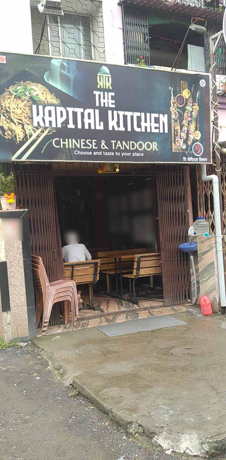 The Kapital Kitchen, Vasai, Mumbai | Zomato