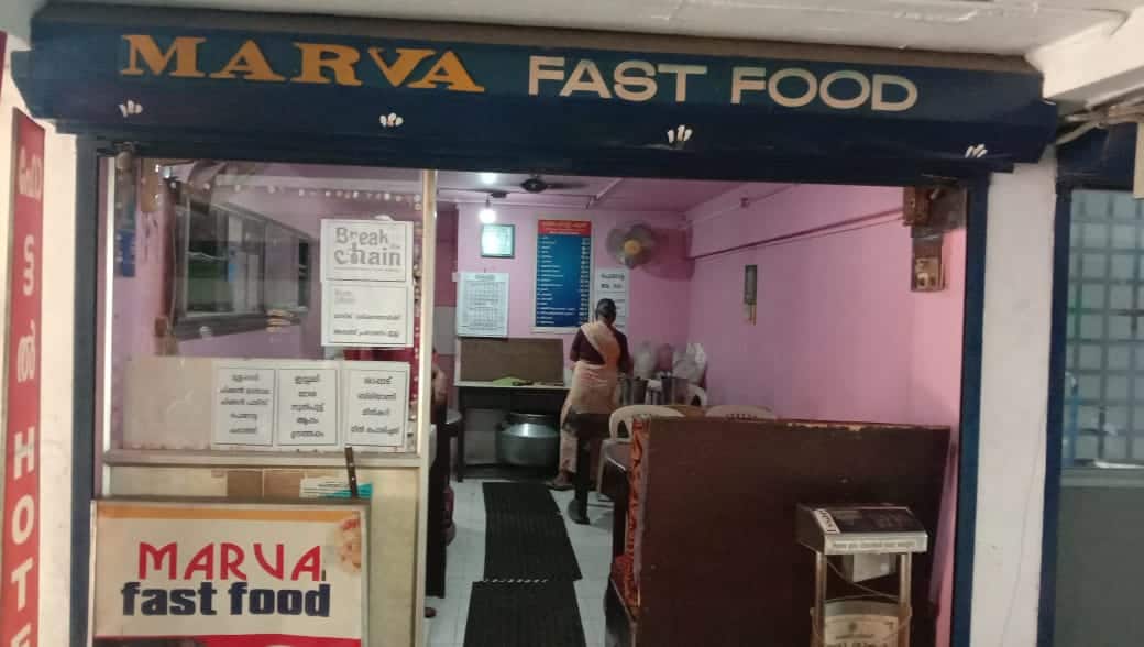 Marva Fast Food, Vidyut Nagar order online - Zomato