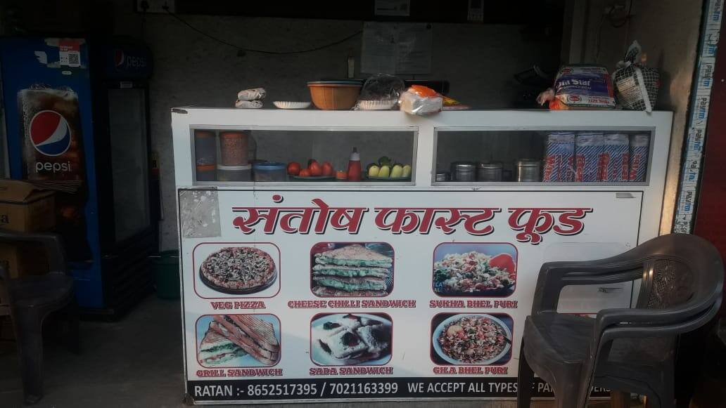 Santosh Fast Food, Powai order online - Zomato