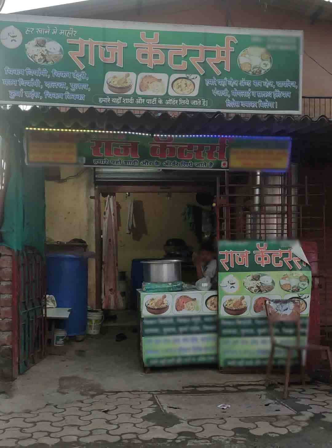 Raj Caterers, Kalyan, Thane | Zomato