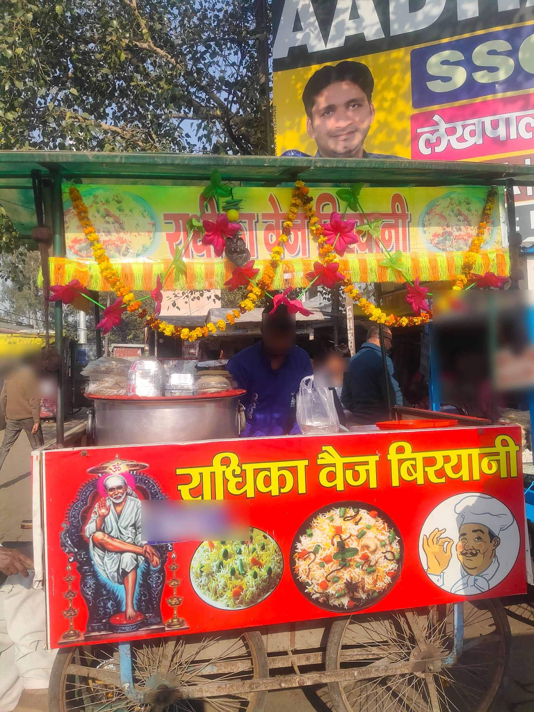 Radhika Veg Biryani, Meerut Cantt, Meerut | Zomato