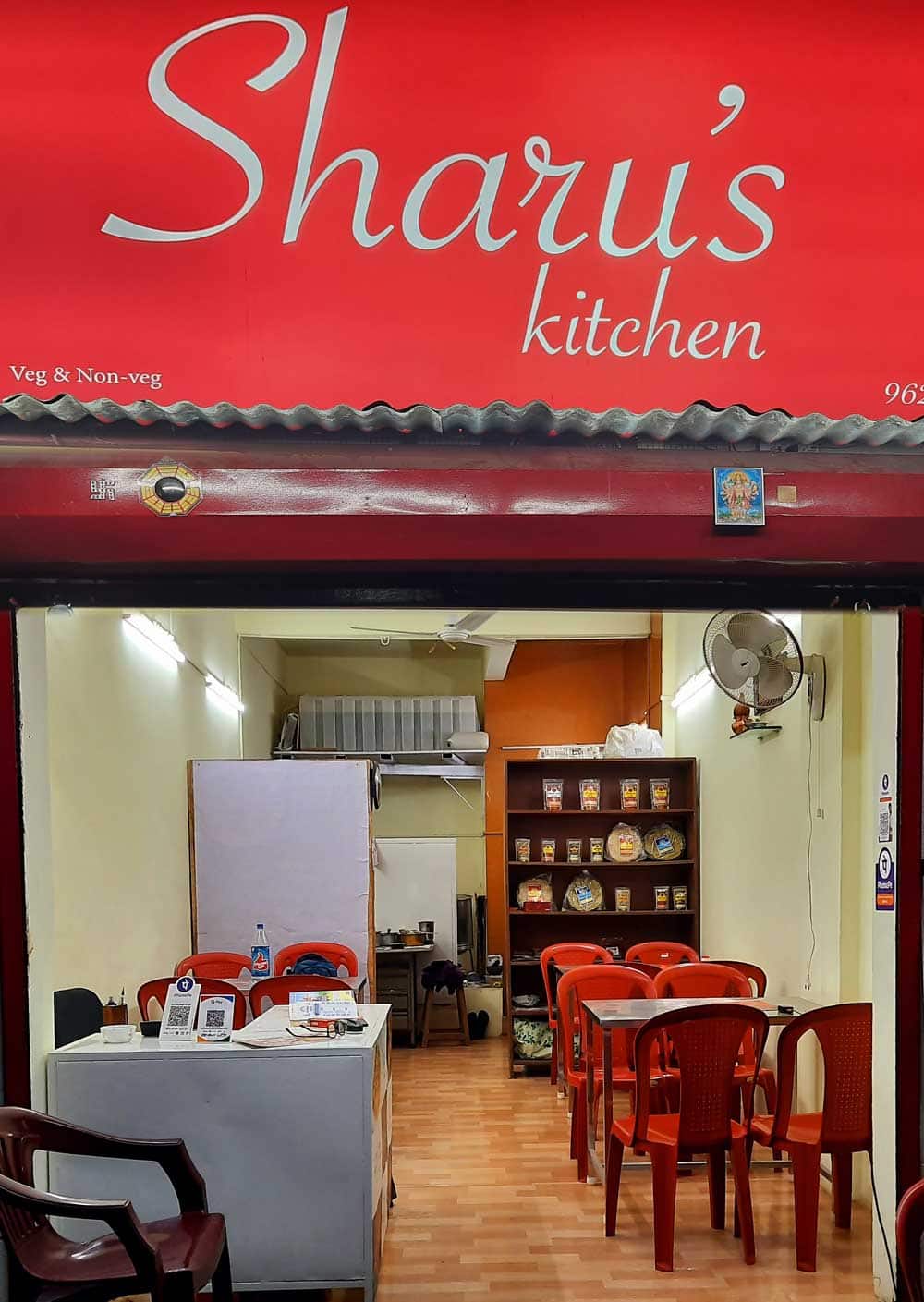 Sharu's Kitchen, Sinhgad Road order online - Zomato