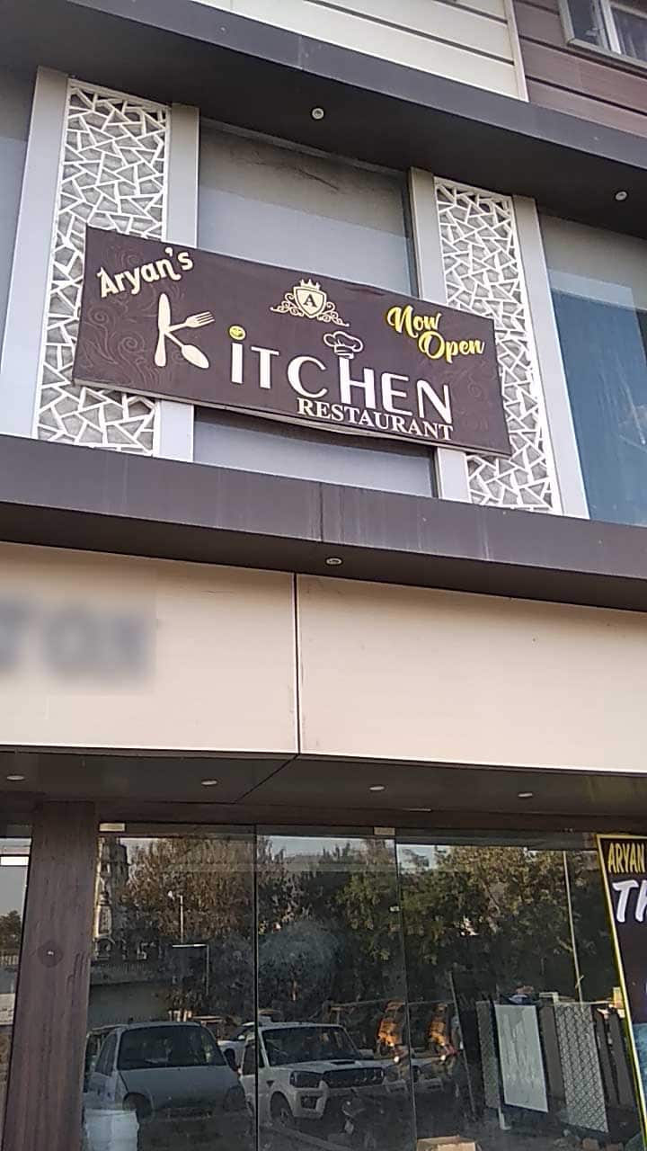 Aryan's Kitchen Restaurant, Police Lines, Ajmer | Zomato