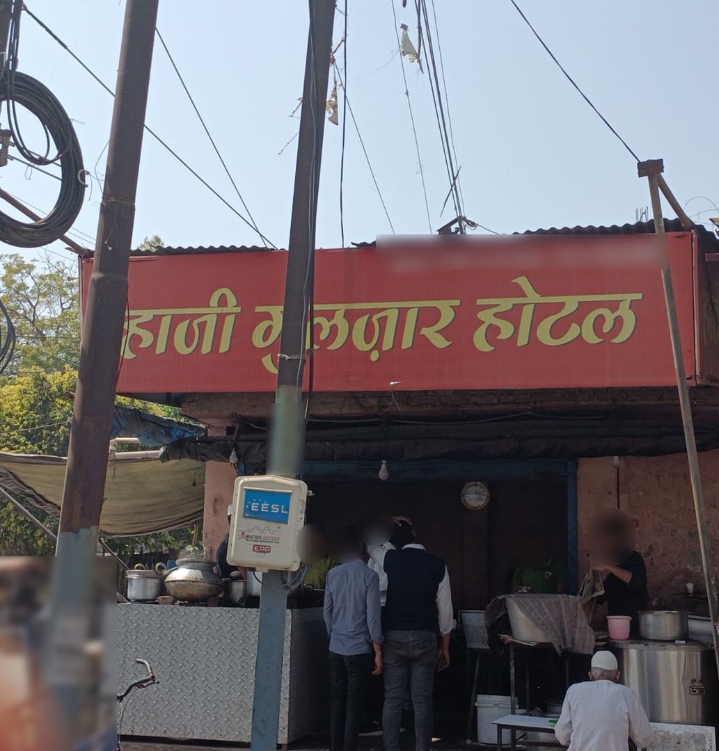Menu of Haji Guljar Hotel, Devpuri, Meerut