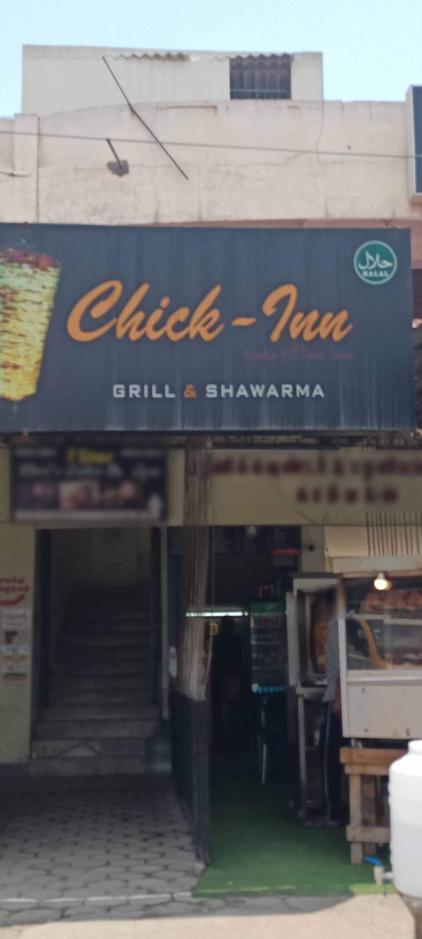 Chick-Inn, Ganapathy, Coimbatore | Zomato