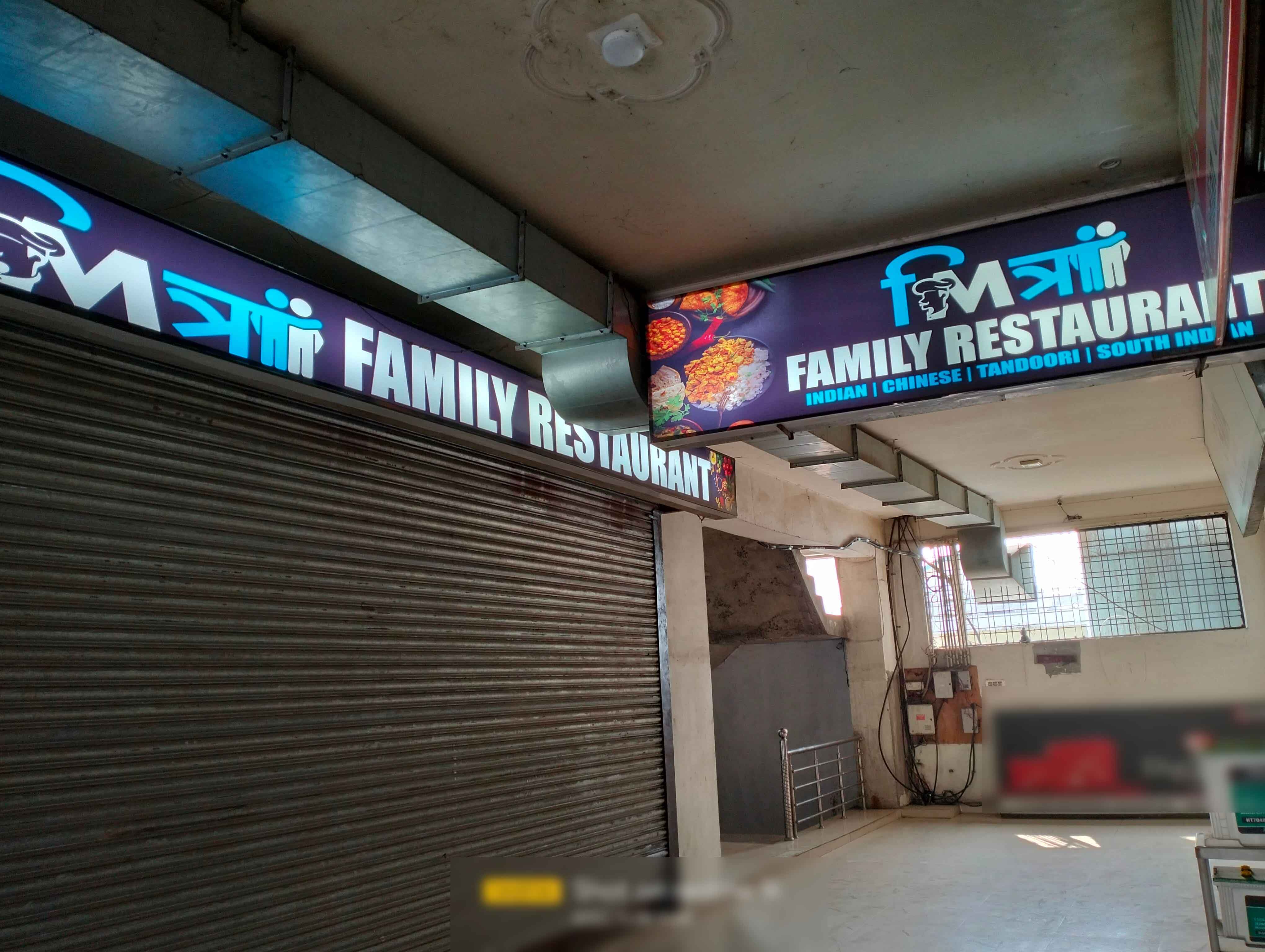 Mitra Family Restaurant, Haldwani Locality order online - Zomato