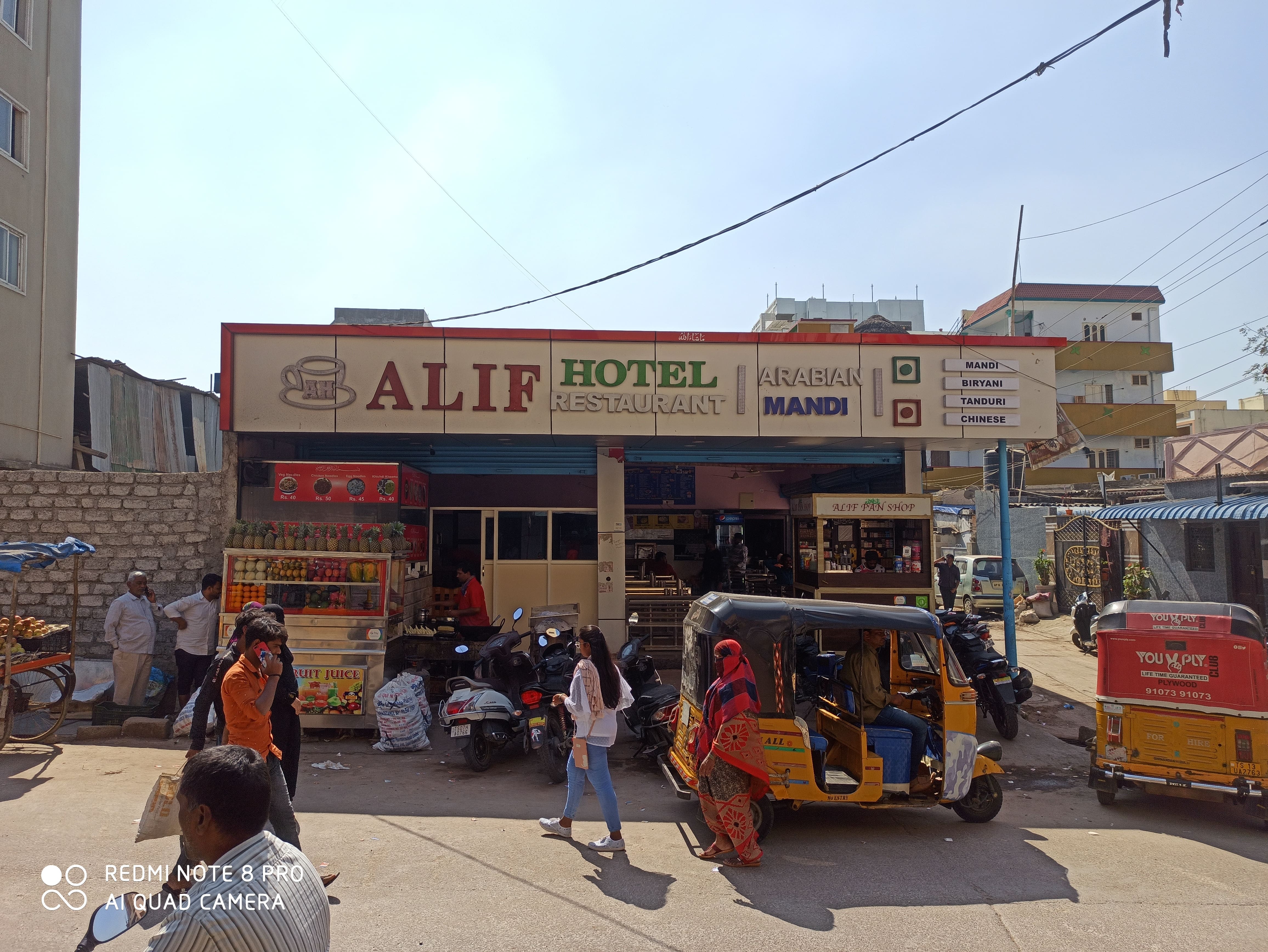 Alif Restaurant, Hafeezpet order online - Zomato