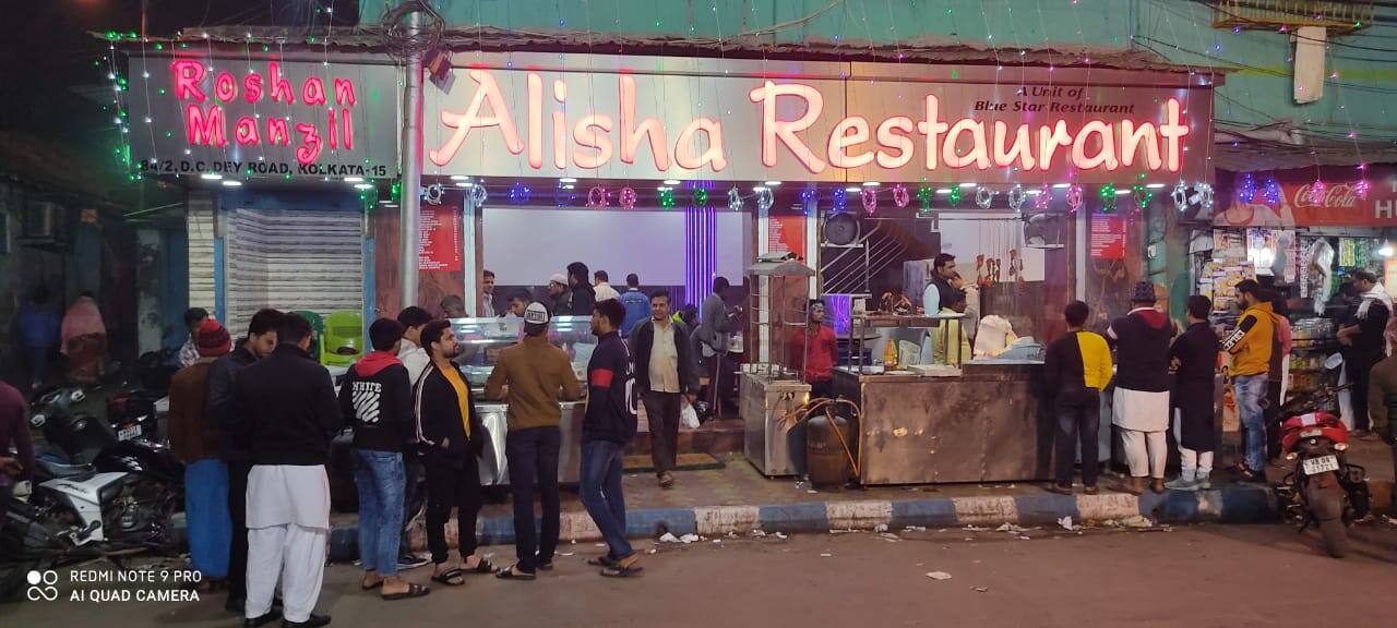 Menu of Hotel Alisha Restaurant, Tangra, Kolkata