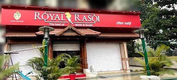 Royal Rasoi, Ambernath, Thane | Zomato