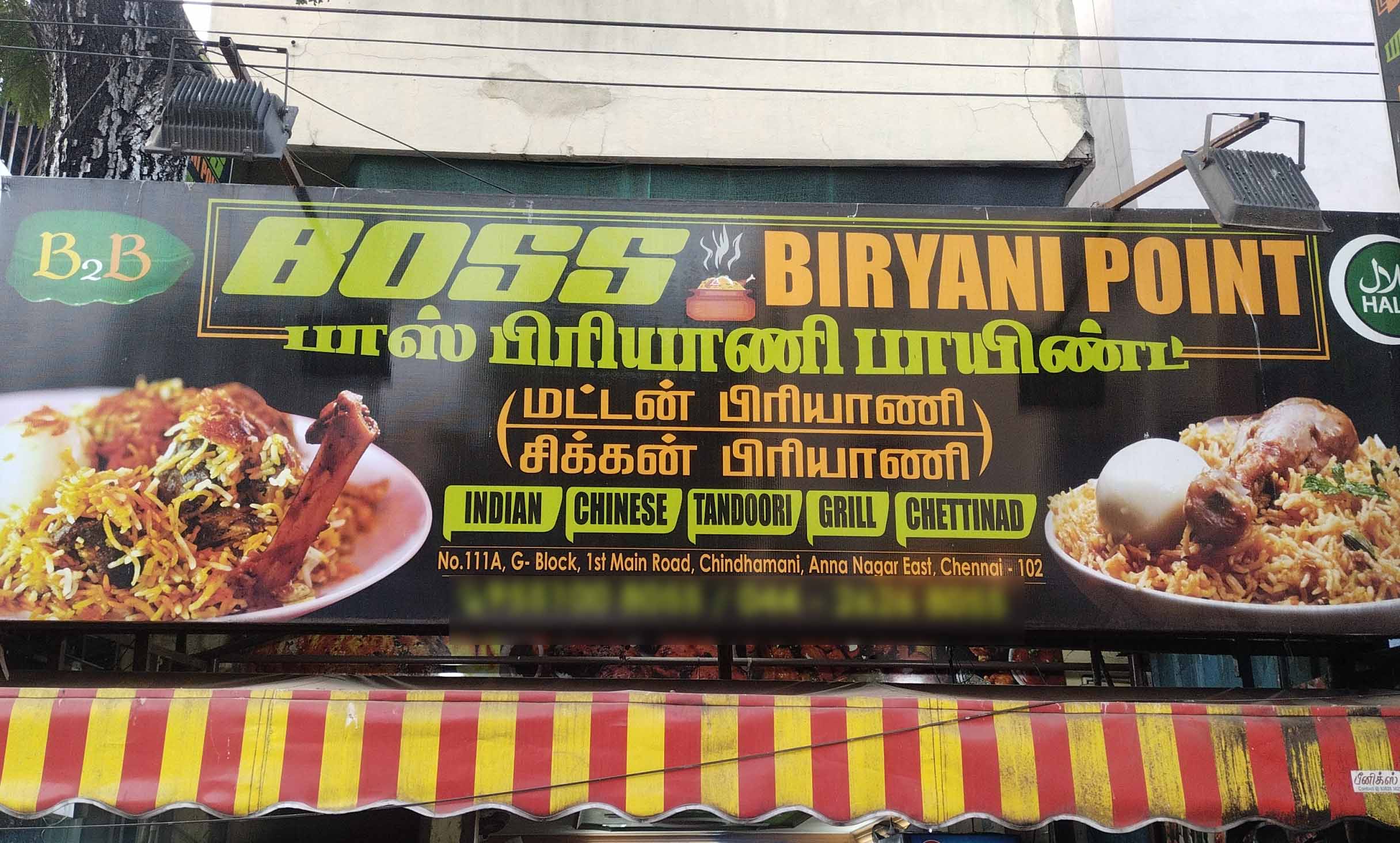 Menu of Boss Biryani Point, Anna Nagar East, Chennai