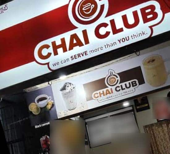 Chai Club, Uppal order online - Zomato