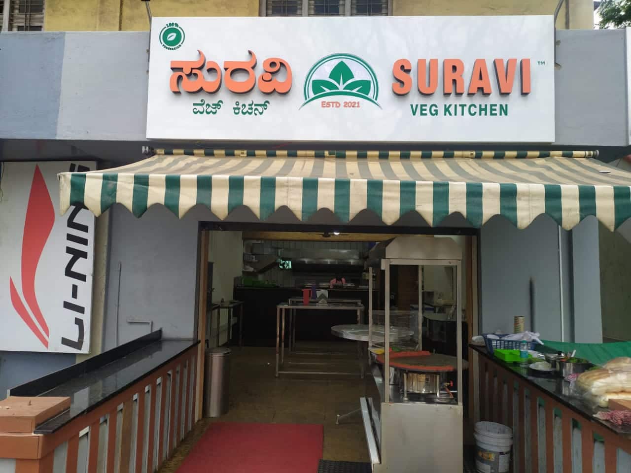 Suravi Veg Kitchen, Cunningham Road, Bangalore | Zomato
