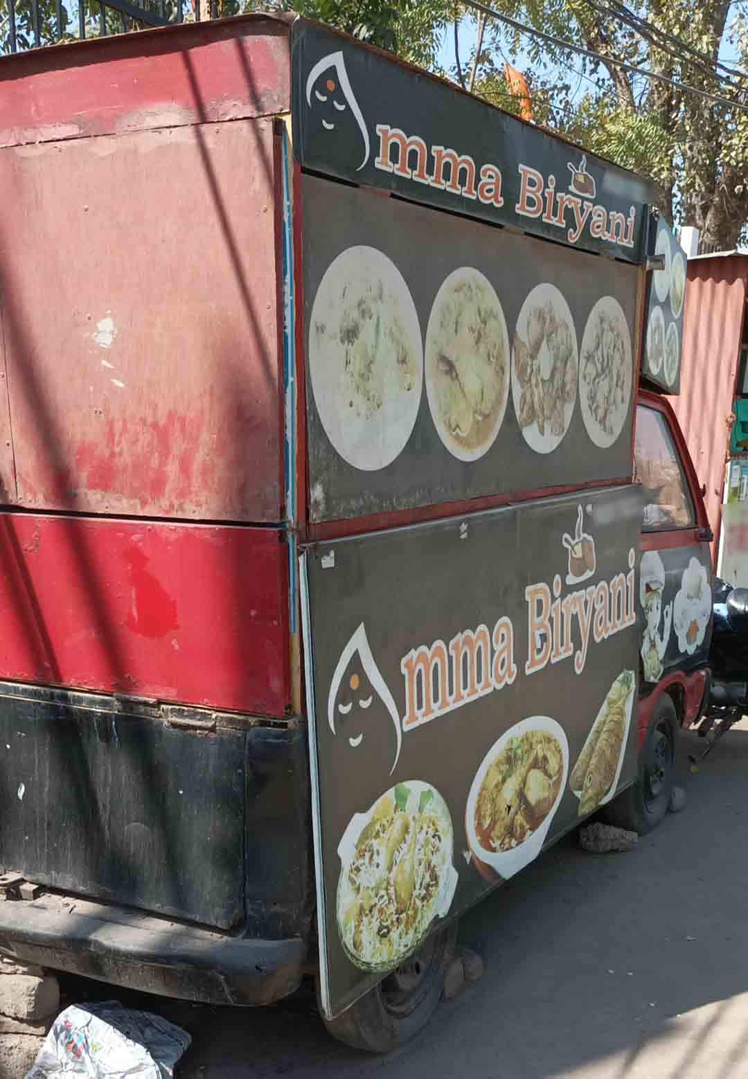 Amma Biryani, Shankar Nagar, Raipur | Zomato