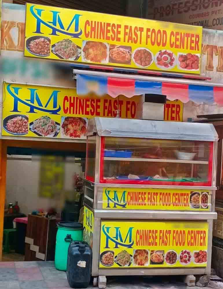 HM Chinese Fast Food Center, L B Nagar, Hyderabad | Zomato