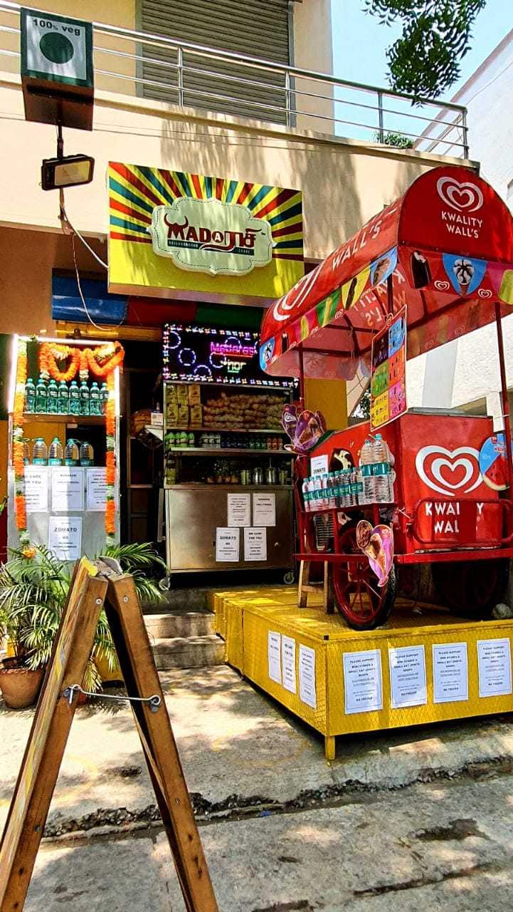 Madarasi- Neighborhood Chaat, Kodambakkam, Chennai - Restaurant