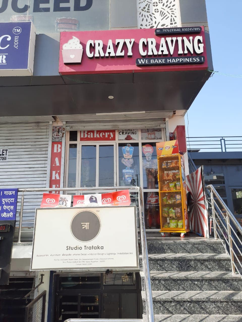 Crazy Craving, Chitrakoot order online - Zomato