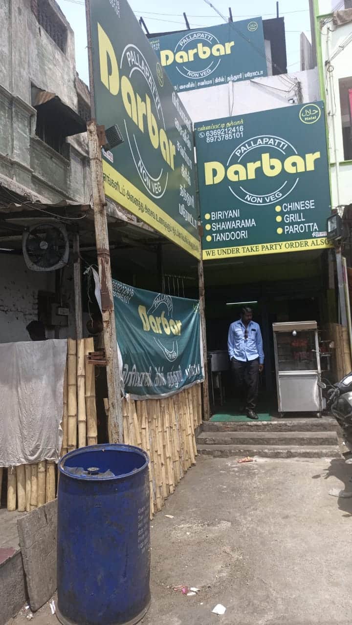 Pallapatti Darbar, Karur Locality order online - Zomato