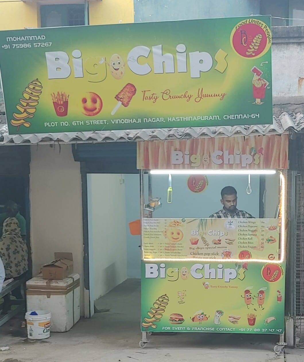 Big Chips, Chromepet, Chennai | Zomato