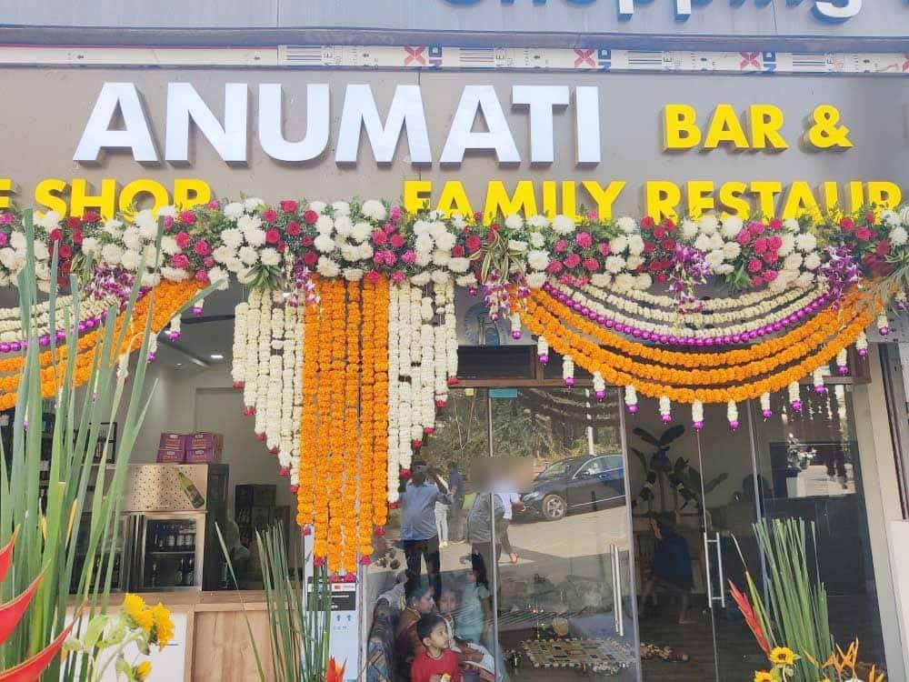 Photos of Anumati Family Restaurant & Bar, Pictures of Anumati Family ...