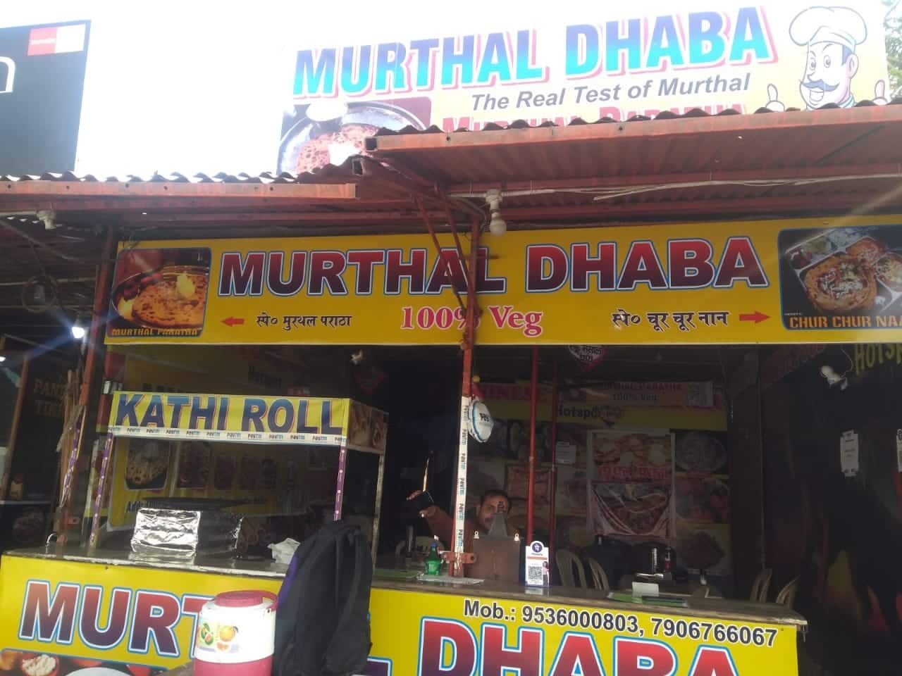 Murthal Dhaba, Sector 72, Noida | Zomato