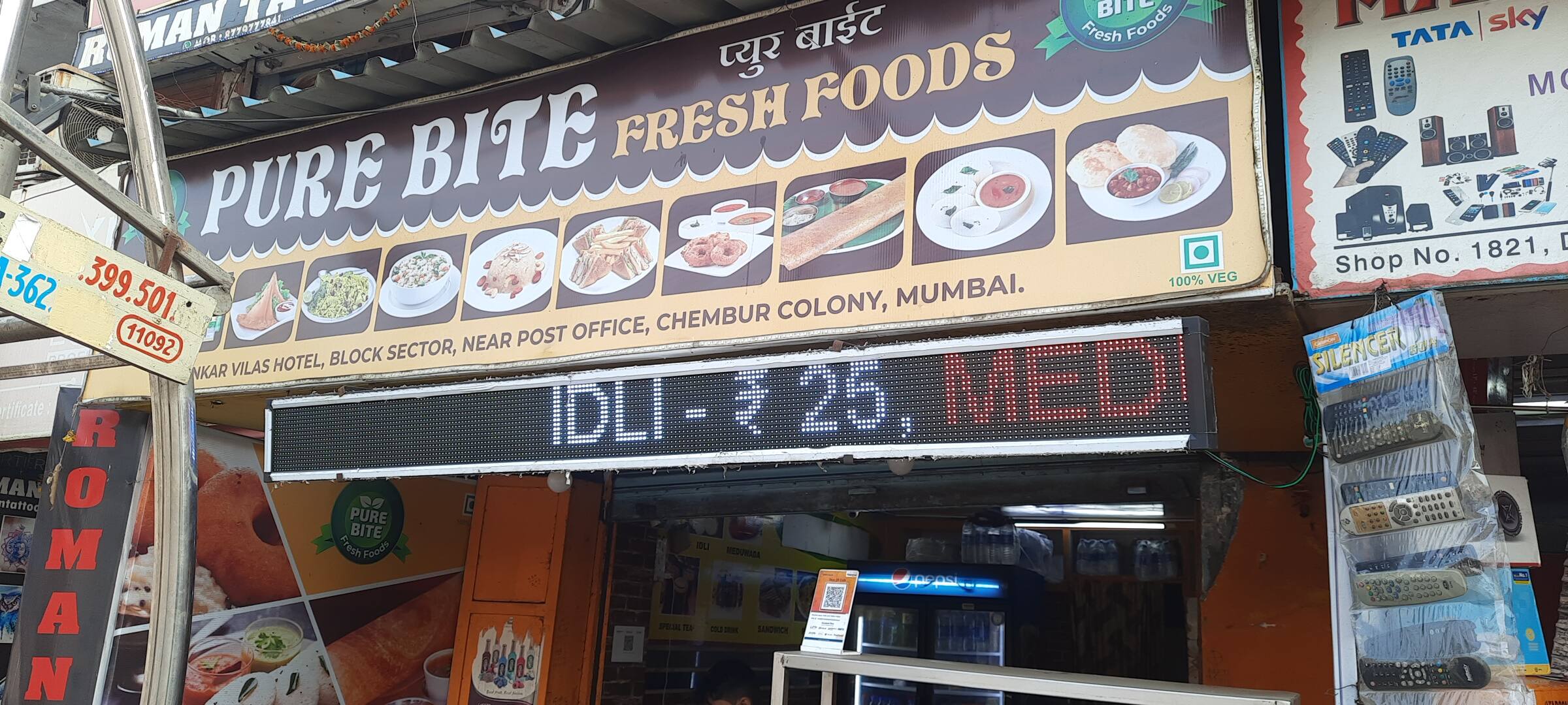 Pure Bite Fresh Foods, Chembur, Mumbai | Zomato