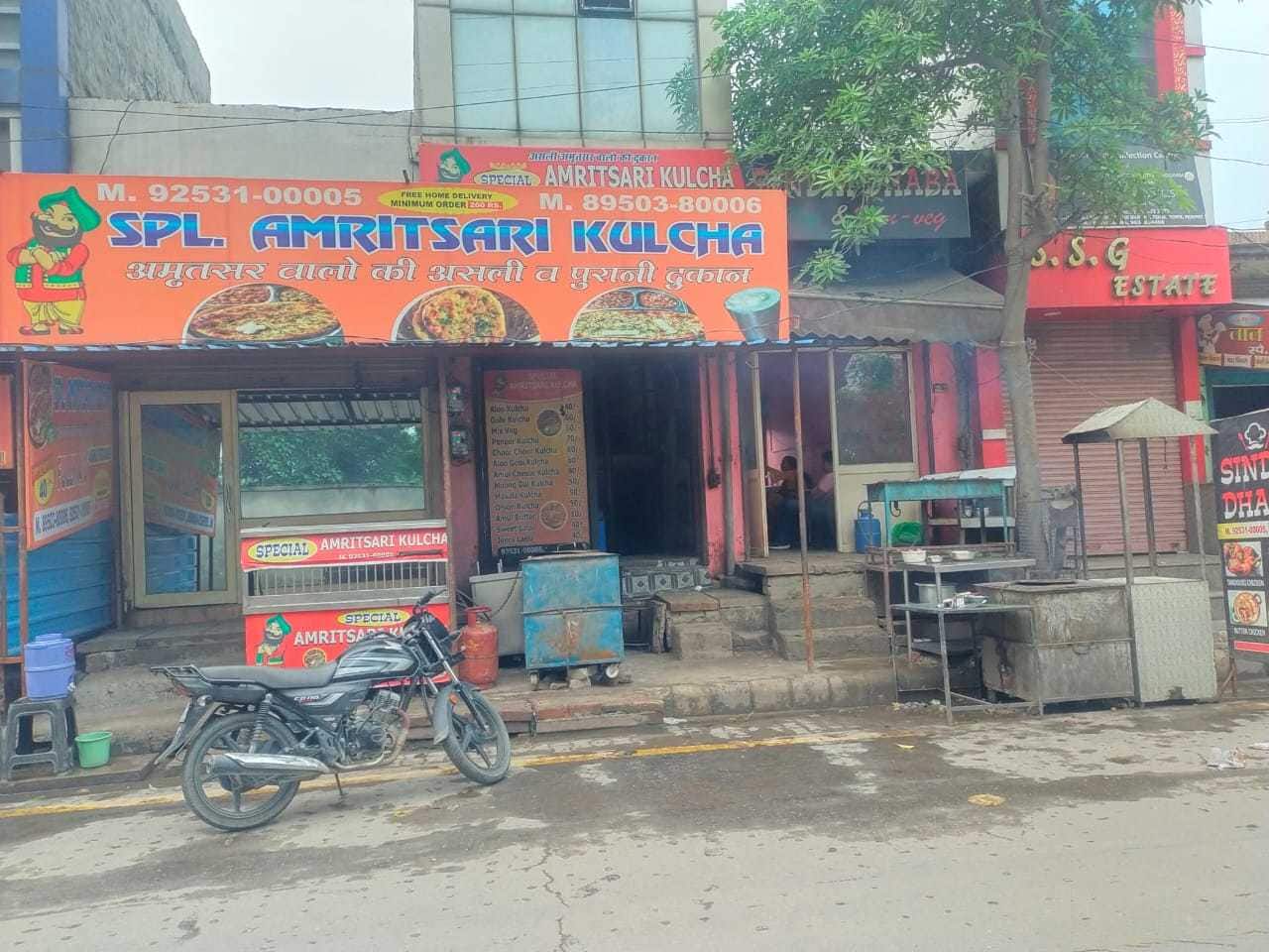 Special Amritsari Kulcha, Tehsil Camp order online - Zomato