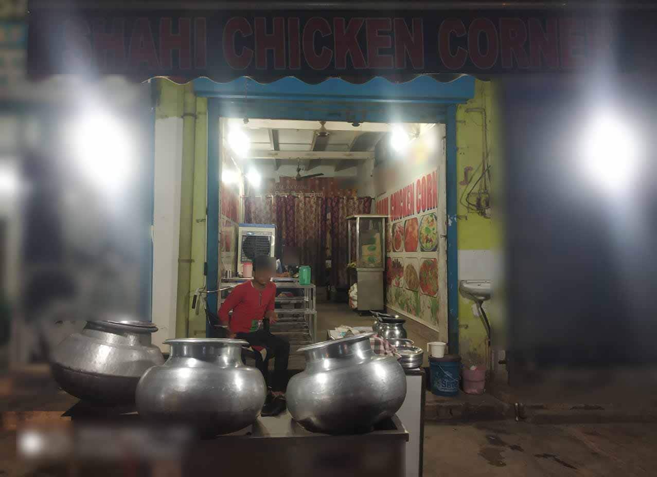 Shahi Chicken Corner, Sector 37, Gurgaon | Zomato