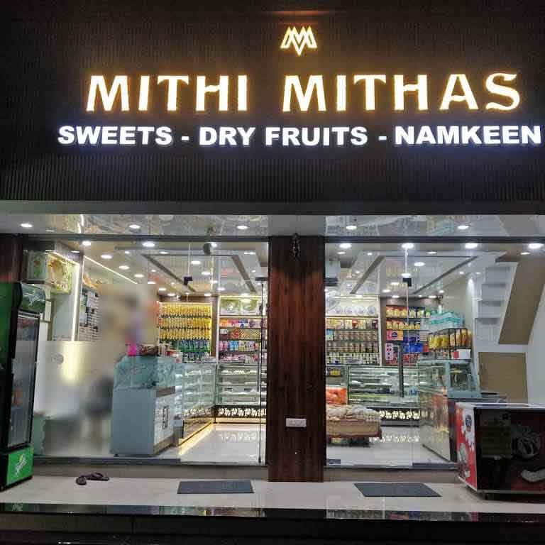 Mithi Mithas, Wakad, Pune | Zomato
