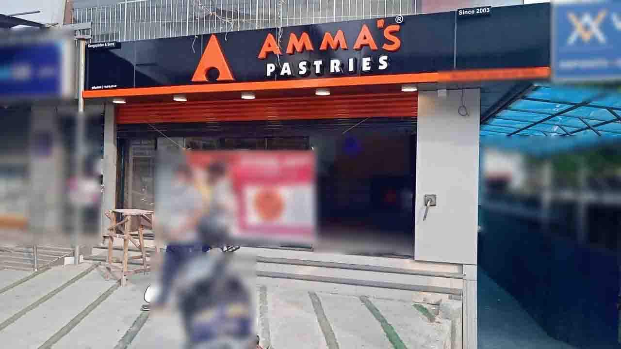 Ammas Pastries, Triprayar Locality order online - Zomato
