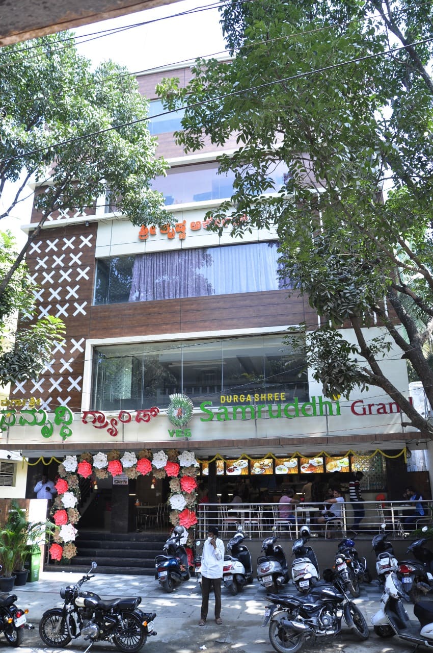 Durga Shree Samruddhi Grand, Nagawara, Bangalore | Zomato