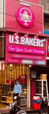 U.S. Bakers, Pathankot Locality, Pathankot | Zomato