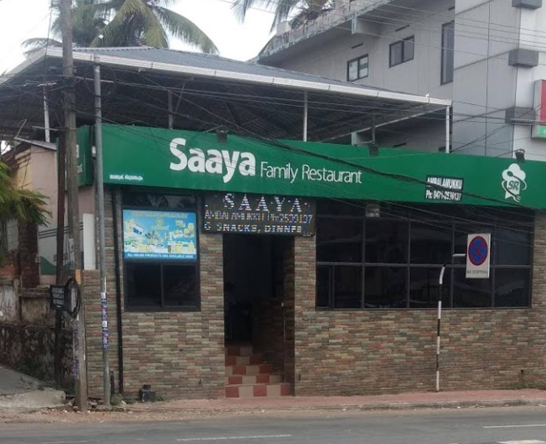 Saaya Family Restaurant, Ambalamukku, Trivandrum