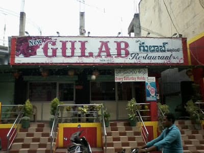 New Gulab Restaurant, Islampet, Vijayawada | Zomato