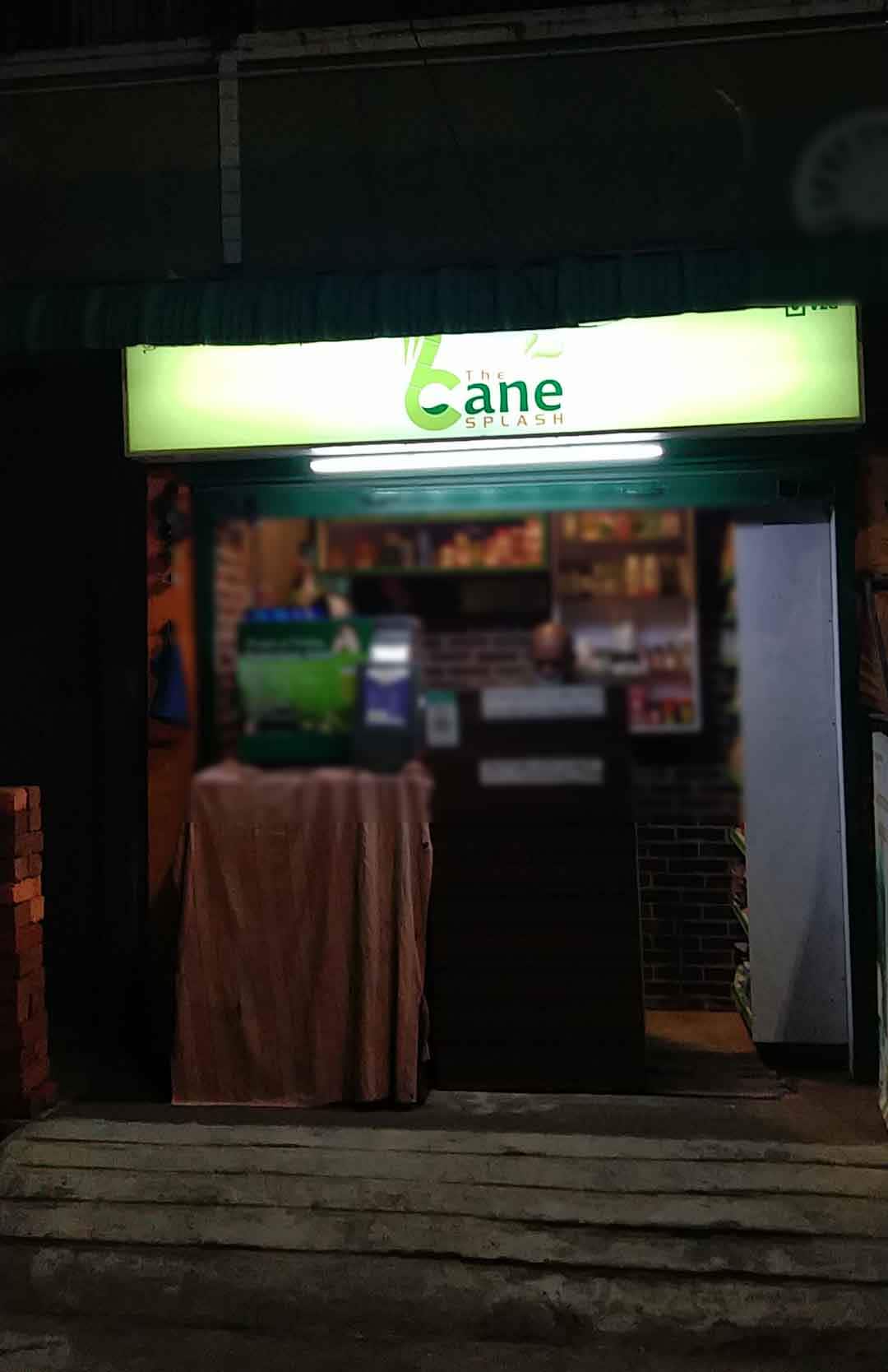 The Cane Splash, Ramapuram, Chennai | Zomato