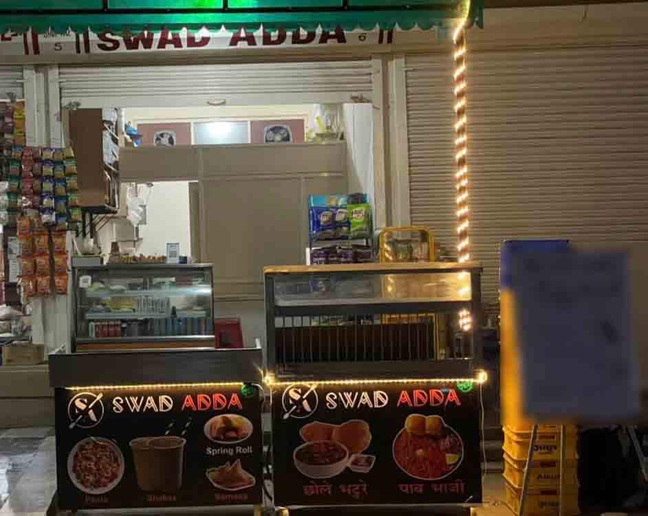 Swad Adda, Yusuf Sarai, New Delhi | Zomato