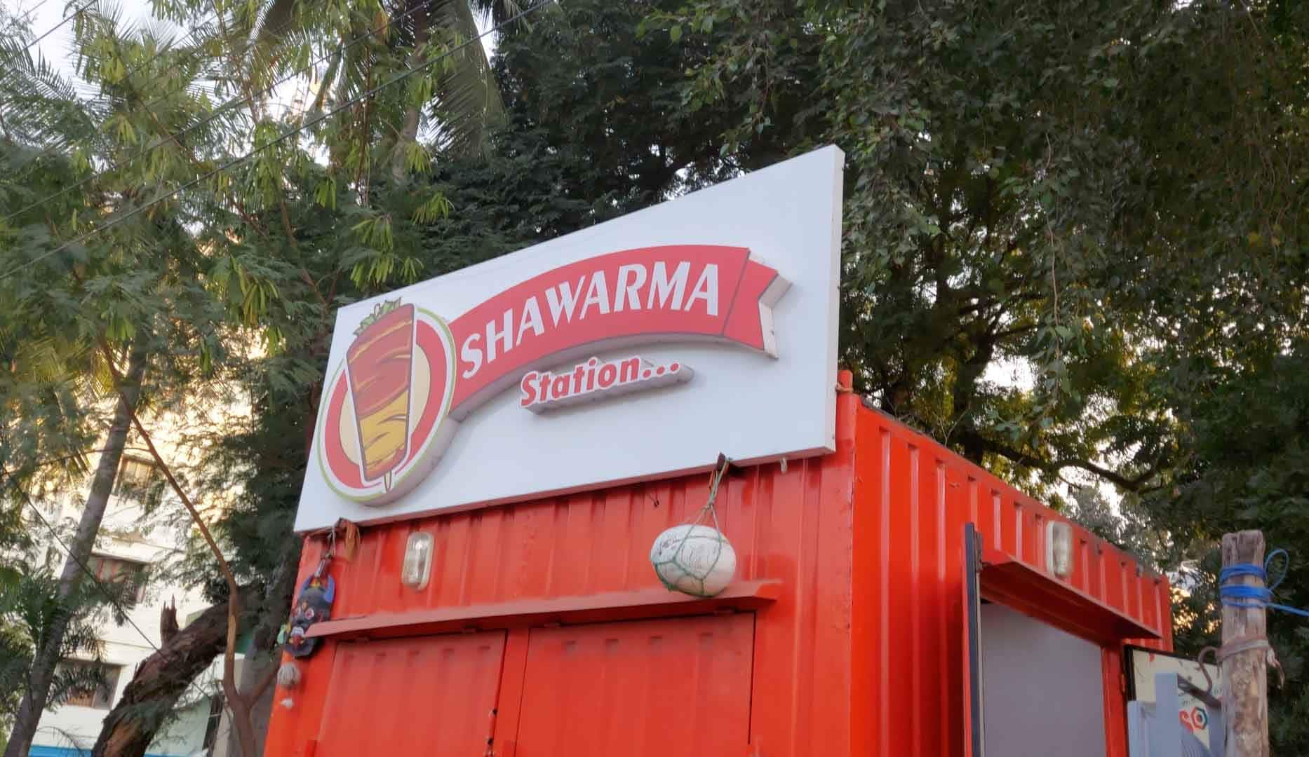 Shawarma Station, Srinivasa Nagar Colony, Guntur | Zomato