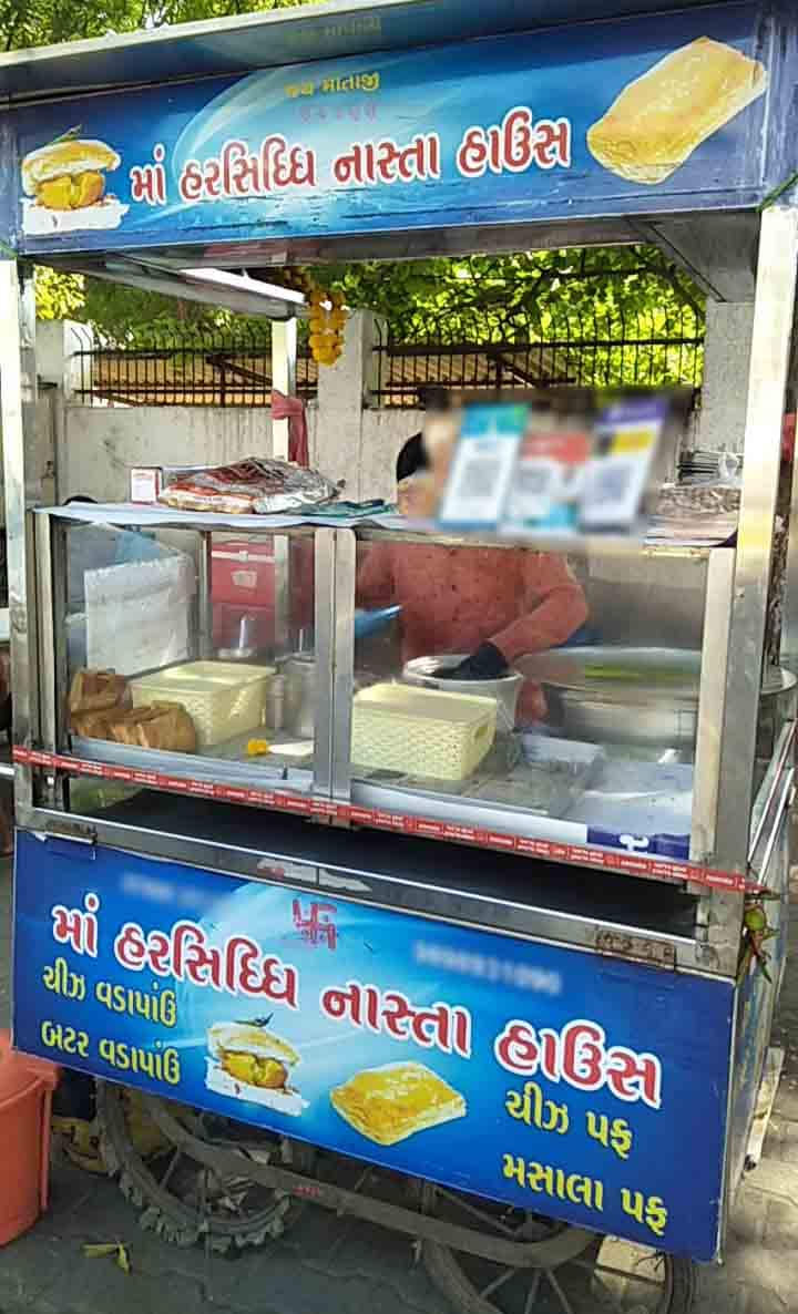 Maa Harsiddhi Nasta House, Manjalpur, Vadodara | Zomato