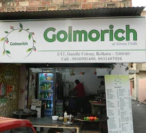 Golmorich, Barasat order online - Zomato