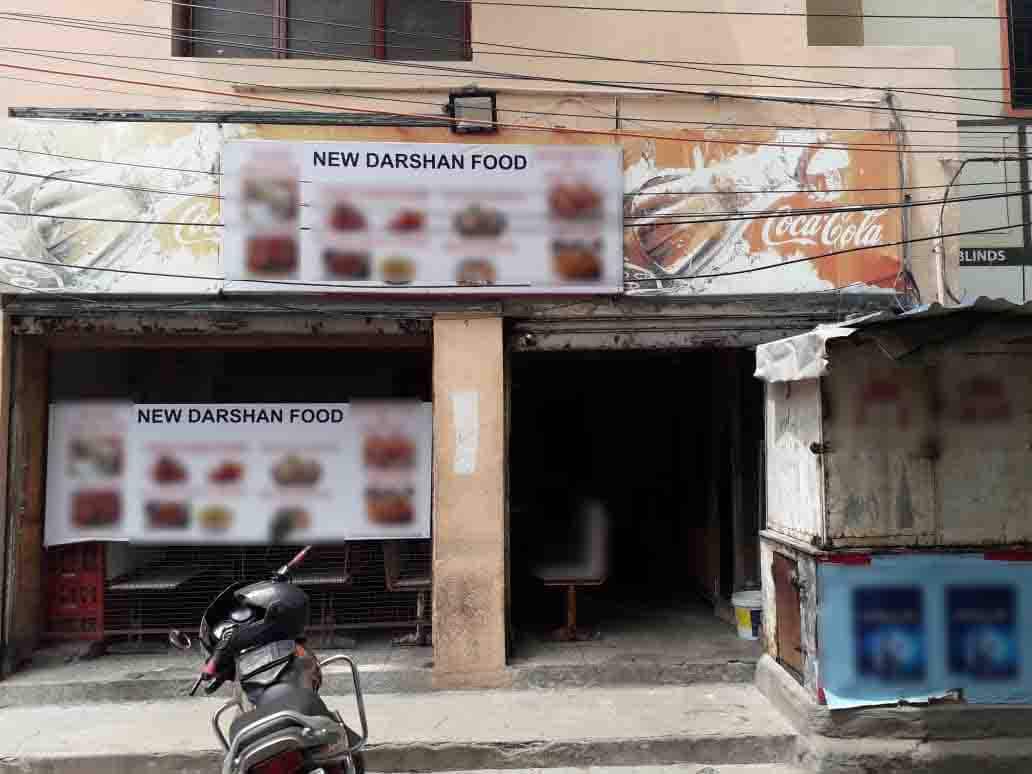 New Darshan Food, Ameerpet, Hyderabad | Zomato