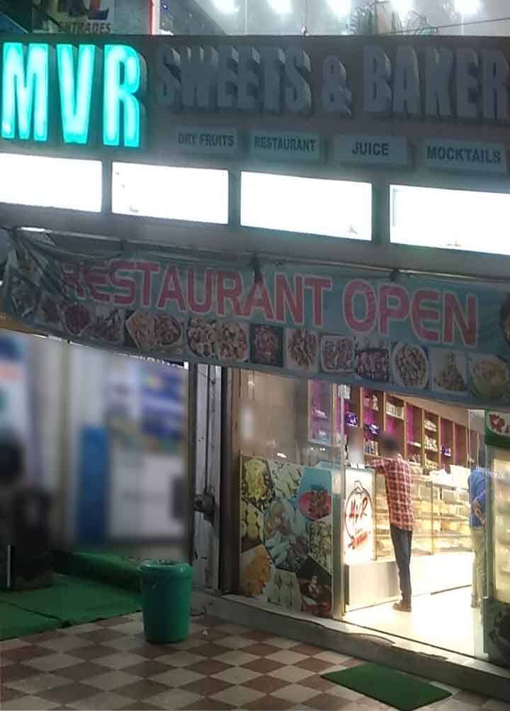 MVR Sweets & Bakery, Gajuwaka order online - Zomato