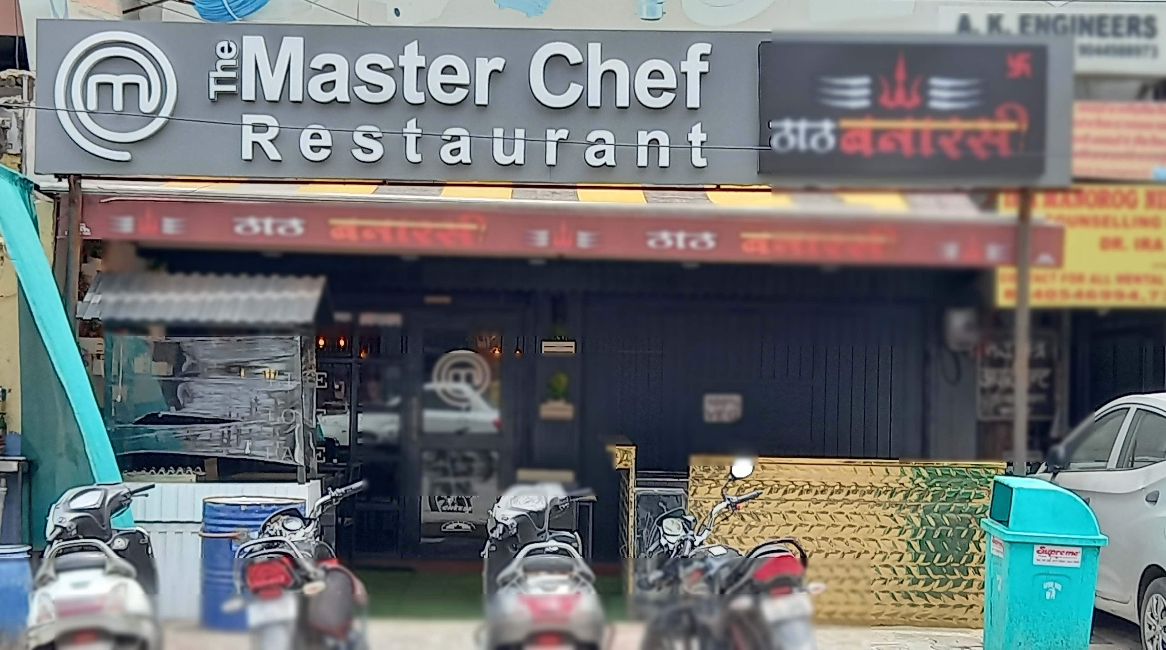 The Master Chef Restaurant, Swaroop Nagar, Kanpur | Zomato