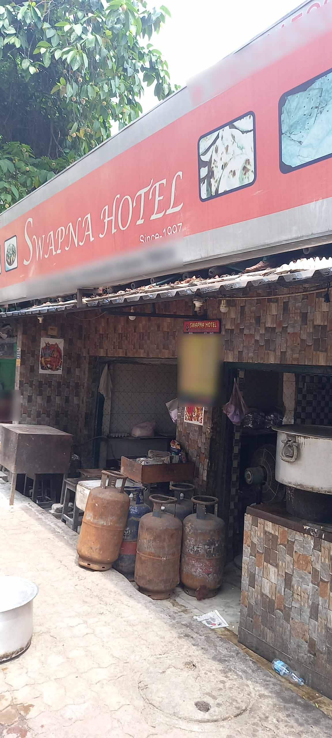 Menu of Swapna Hotel, Behala, Kolkata